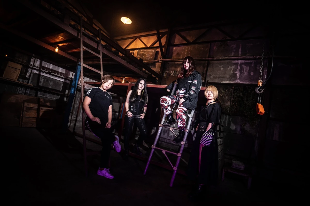 OROCHI | Jpop Wiki | Fandom