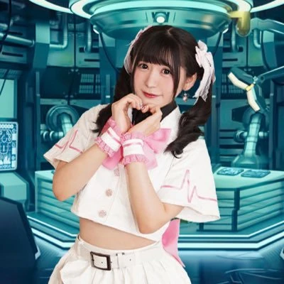 Usami Miu | Jpop Wiki | Fandom