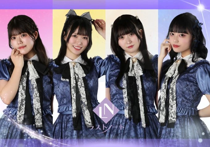 Last Note | Jpop Wiki | Fandom