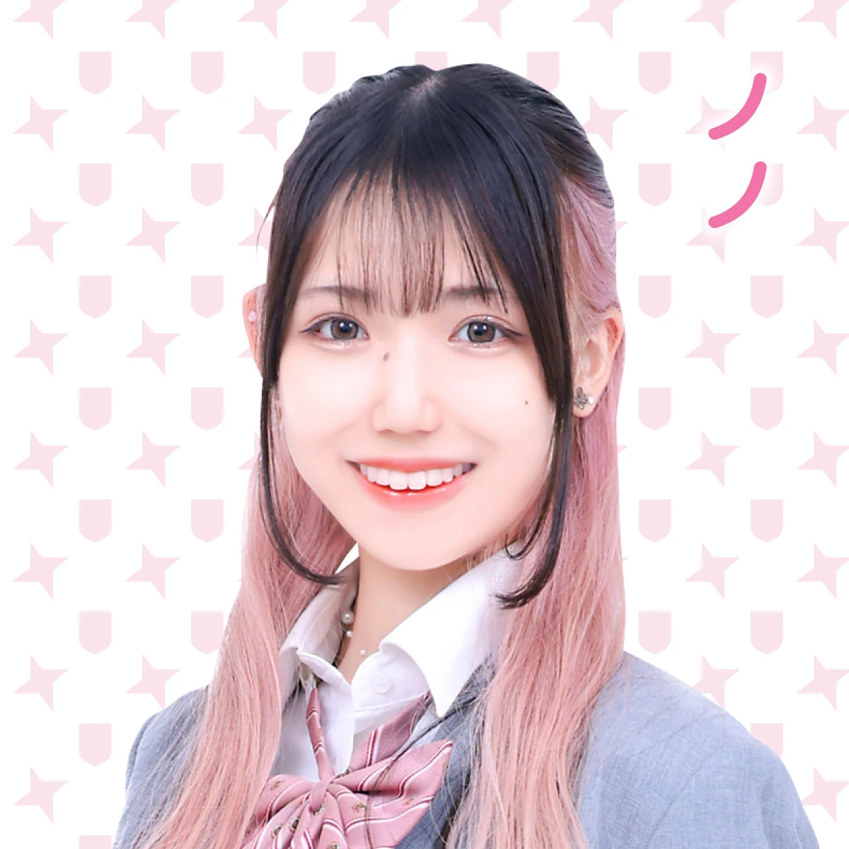 Nono | Jpop Wiki | Fandom