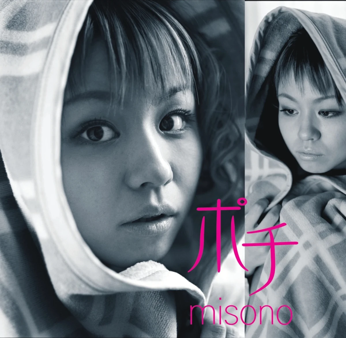 Pochi | Jpop Wiki | Fandom