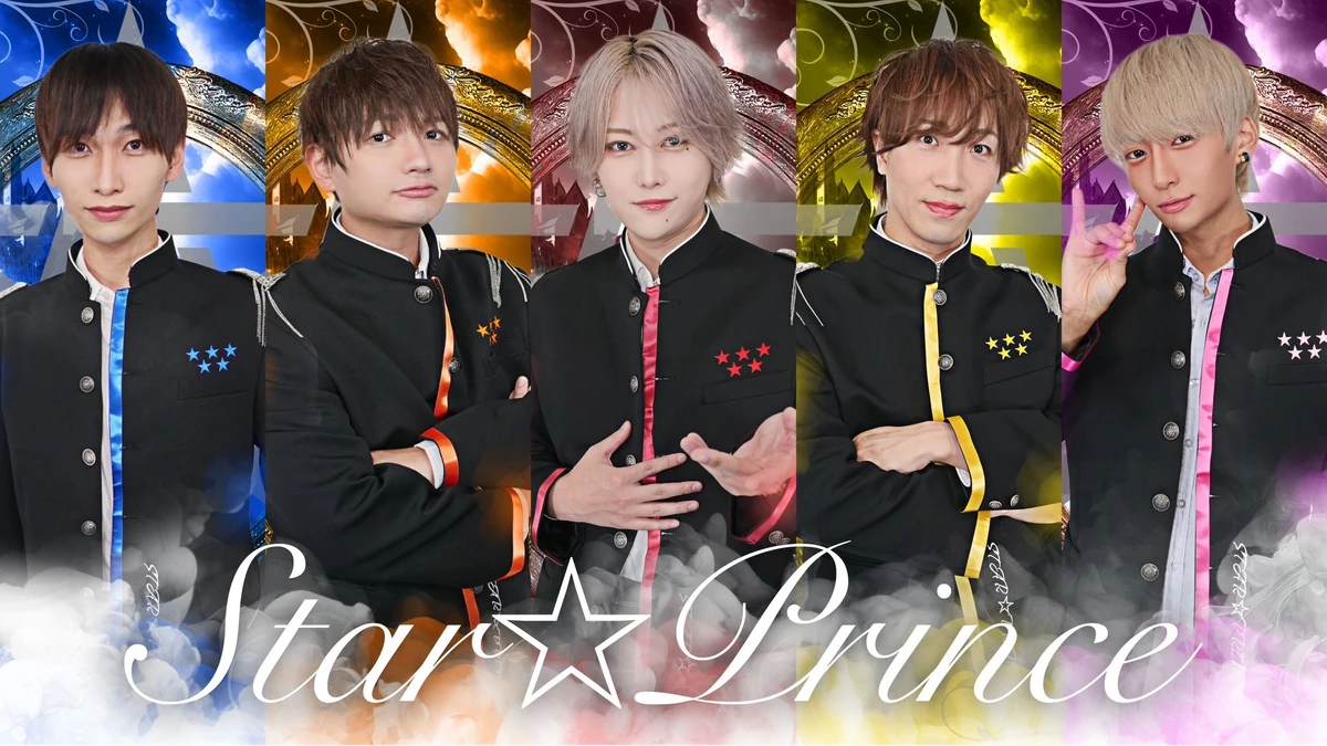 Star☆Prince | Jpop Wiki | Fandom