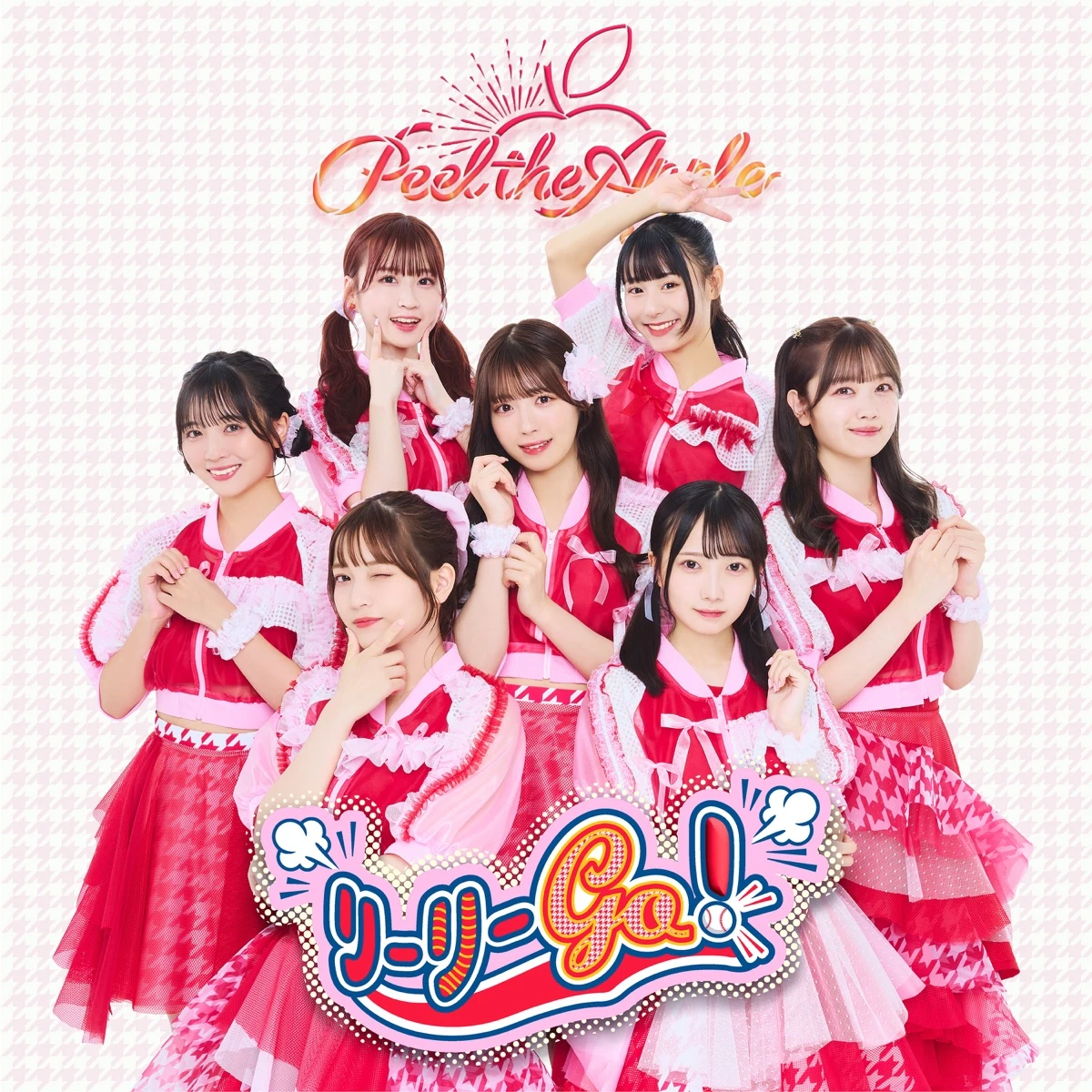 Lead Lead Go! | Jpop Wiki | Fandom