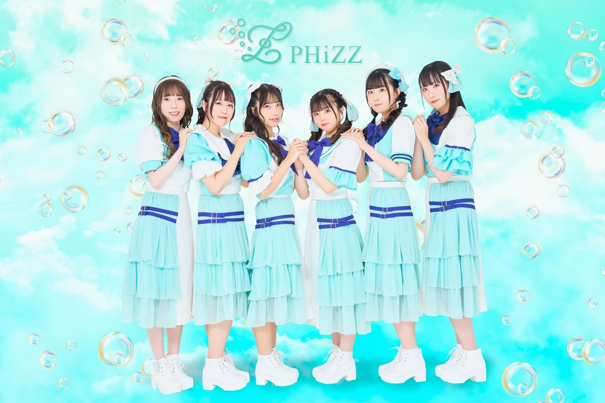 PHiZZ | Jpop Wiki | Fandom