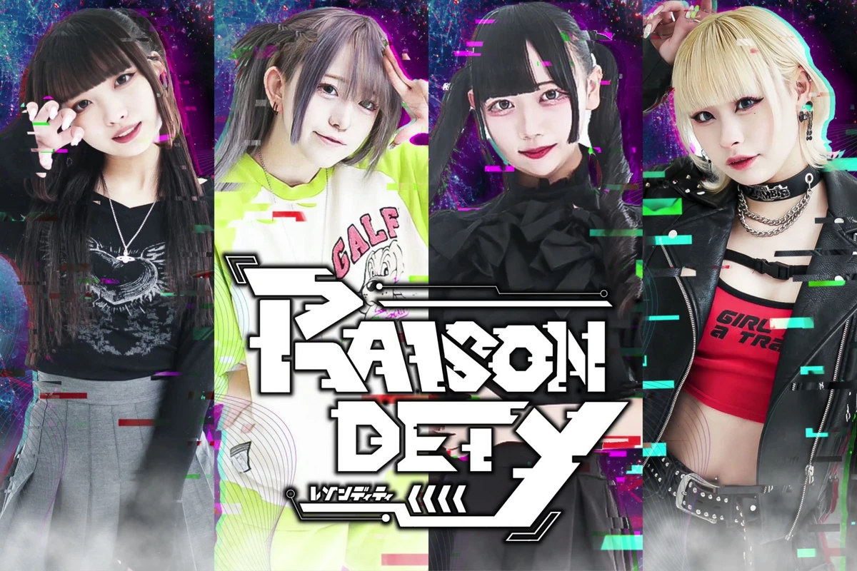 RAISON DETY | Jpop Wiki | Fandom