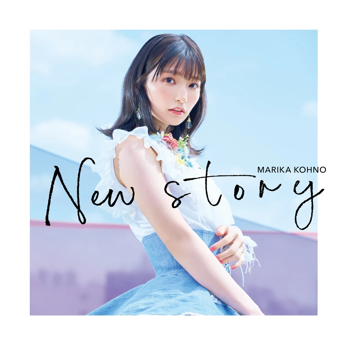 New story | Jpop Wiki | Fandom