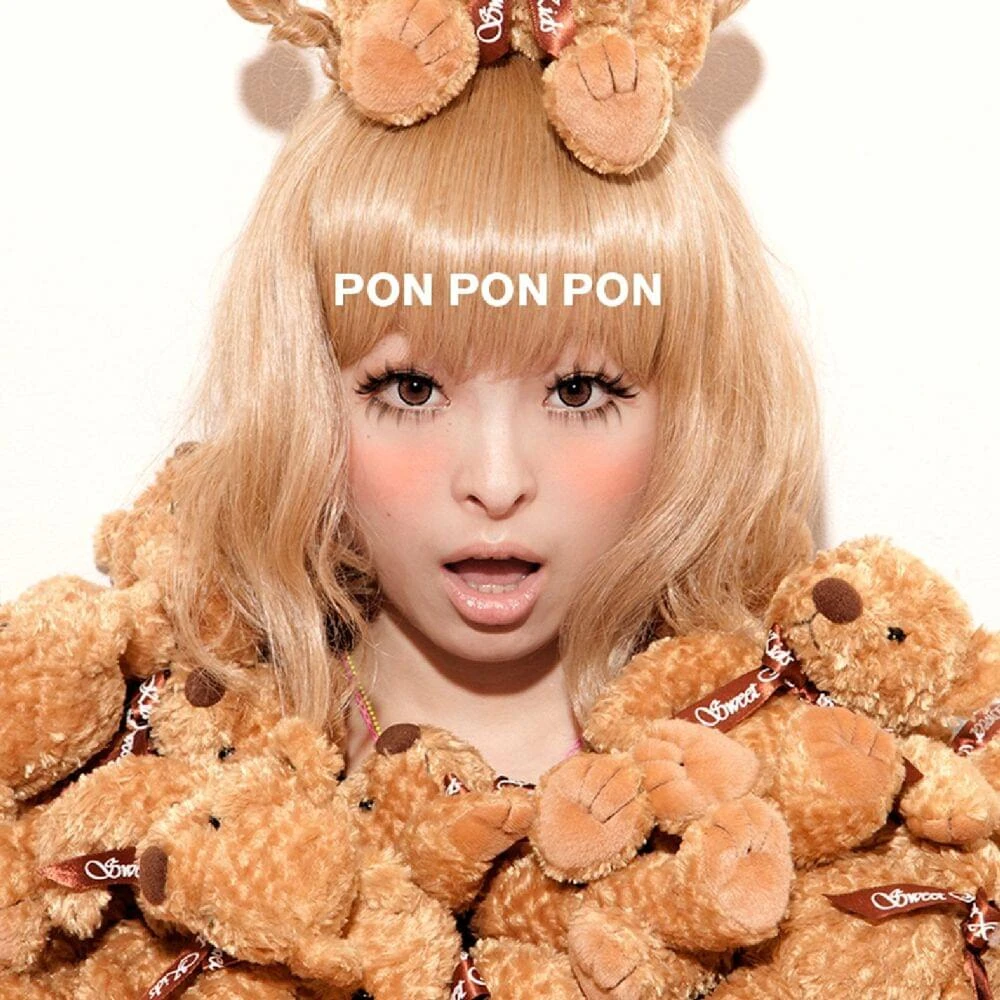 PONPONPON | Jpop Wiki | Fandom