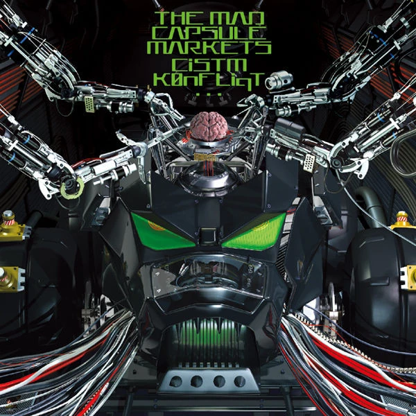 Category:THE MAD CAPSULE MARKETS Albums | Jpop Wiki | Fandom