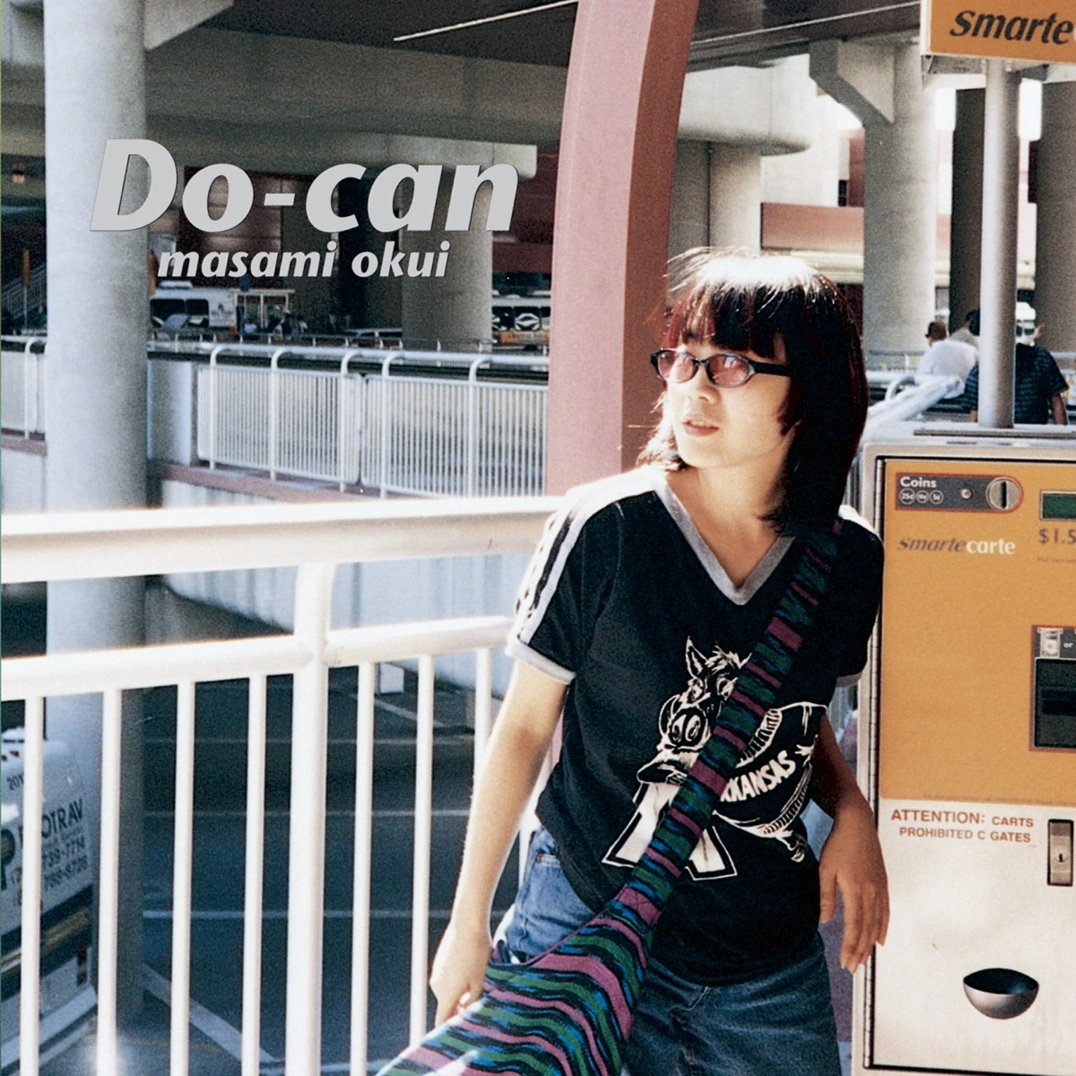 Do-can | Jpop Wiki | Fandom