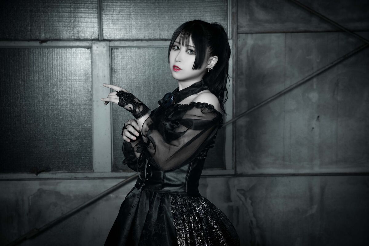 Kurosaki Amane Jpop Wiki Fandom