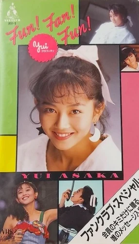 Fun!Fan!Fun! Yui Graffiti | Jpop Wiki | Fandom