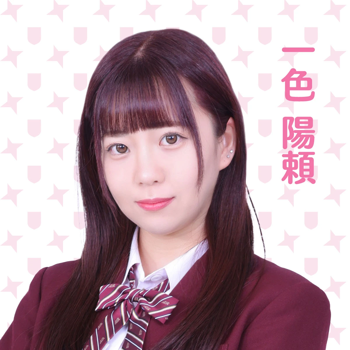 Isshiki Hiyori | Jpop Wiki | Fandom