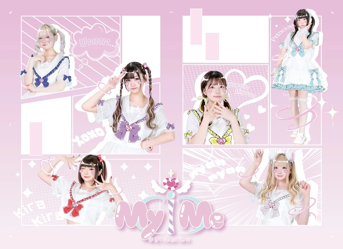 MyφMe | Jpop Wiki | Fandom