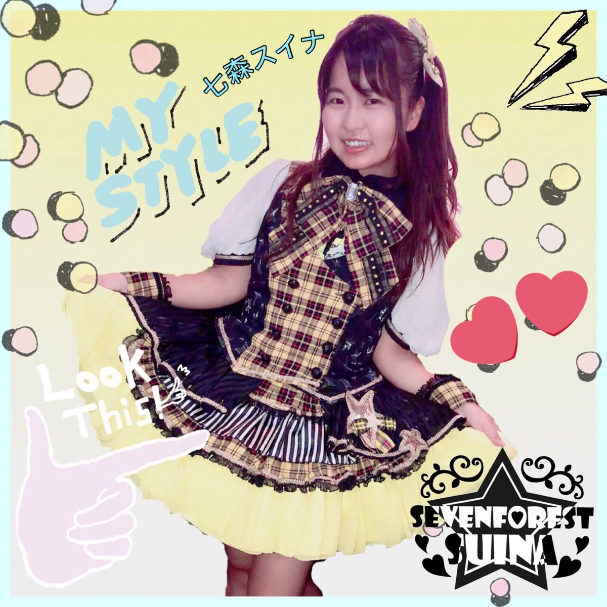 MYSTYLE | Jpop Wiki | Fandom