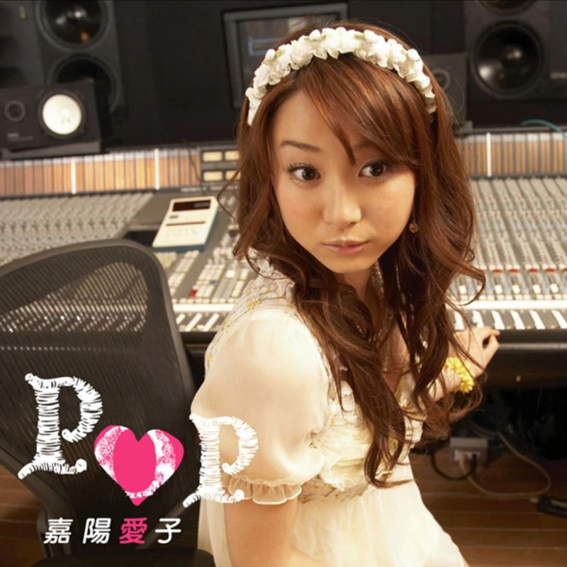 P♡P | Jpop Wiki | Fandom