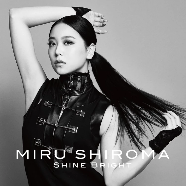 Shine Bright | Jpop Wiki | Fandom