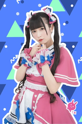 Eguno Phiria | Jpop Wiki | Fandom