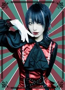 Gashuu Kiru | Jpop Wiki | Fandom