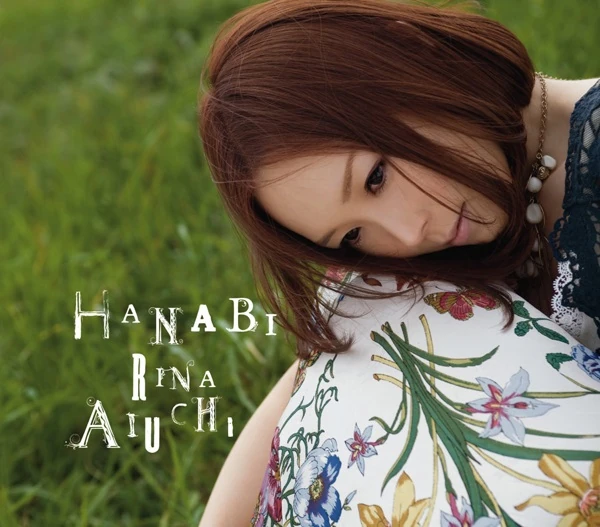 HANABI | Jpop Wiki | Fandom