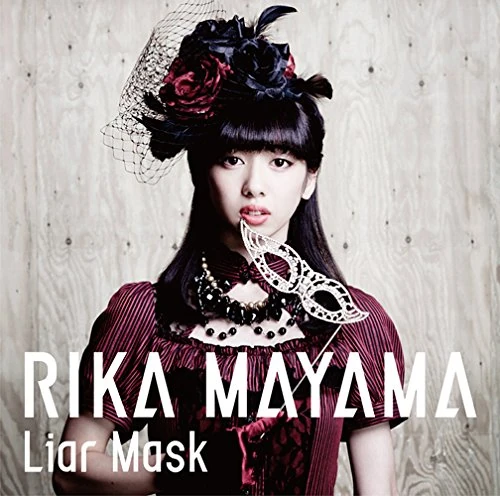 Liar Mask | Jpop Wiki | Fandom