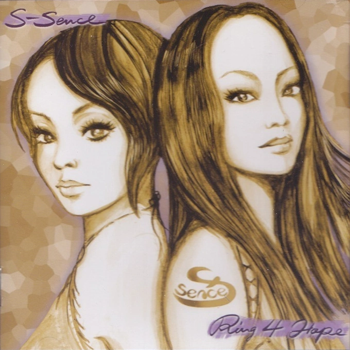 Ring 4 Hope | Jpop Wiki | Fandom