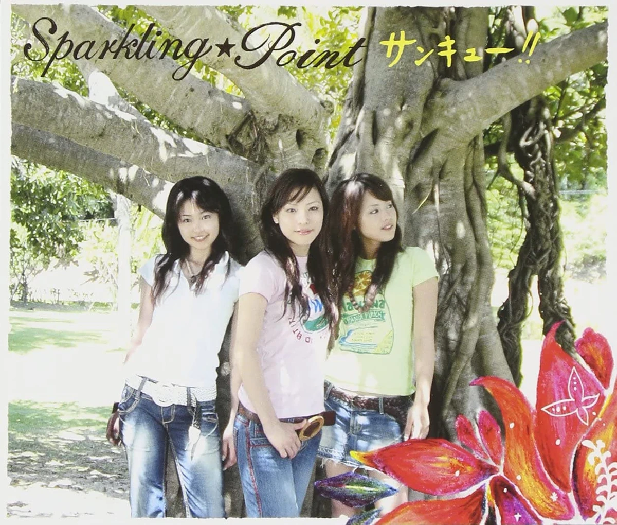 Thank You!! | Jpop Wiki | Fandom