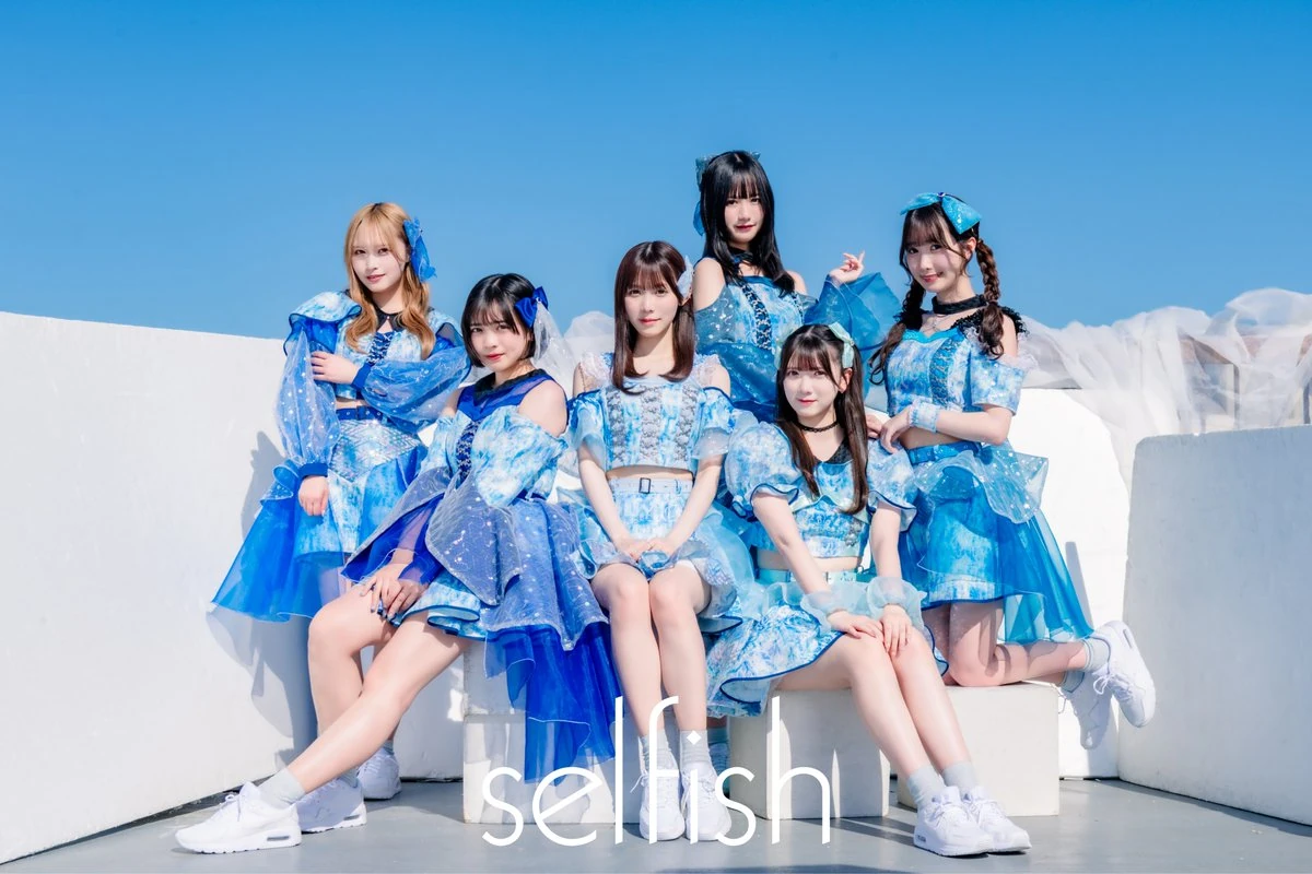 selfish | Jpop Wiki | Fandom
