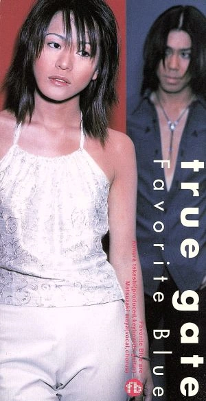 true gate | Jpop Wiki | Fandom