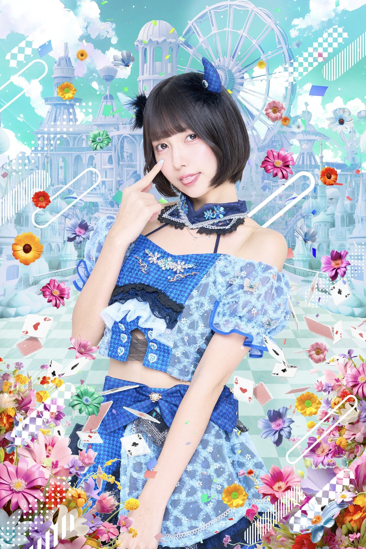 Tsukino Hisui | Jpop Wiki | Fandom