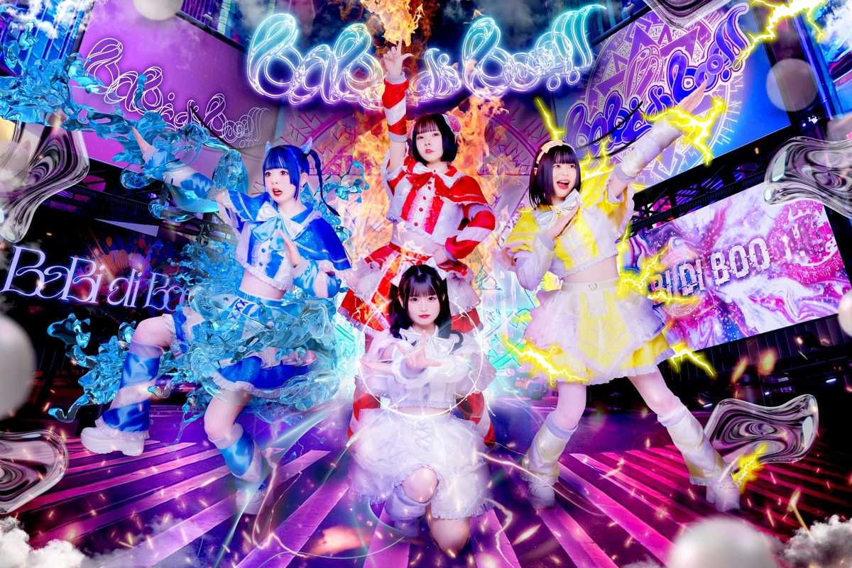 BaBi di Booo!! | Jpop Wiki | Fandom