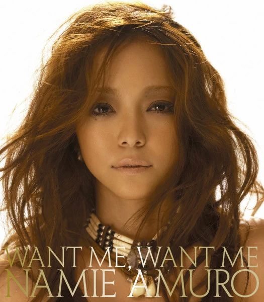 WANT ME, WANT ME | Jpop Wiki | Fandom