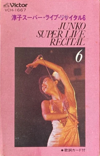 Junko Super Live ~ Recital 6 | Jpop Wiki | Fandom