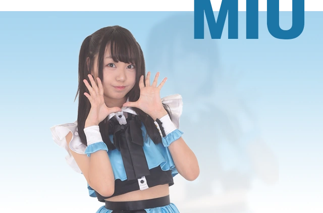 Hanabata Miu | Jpop Wiki | Fandom