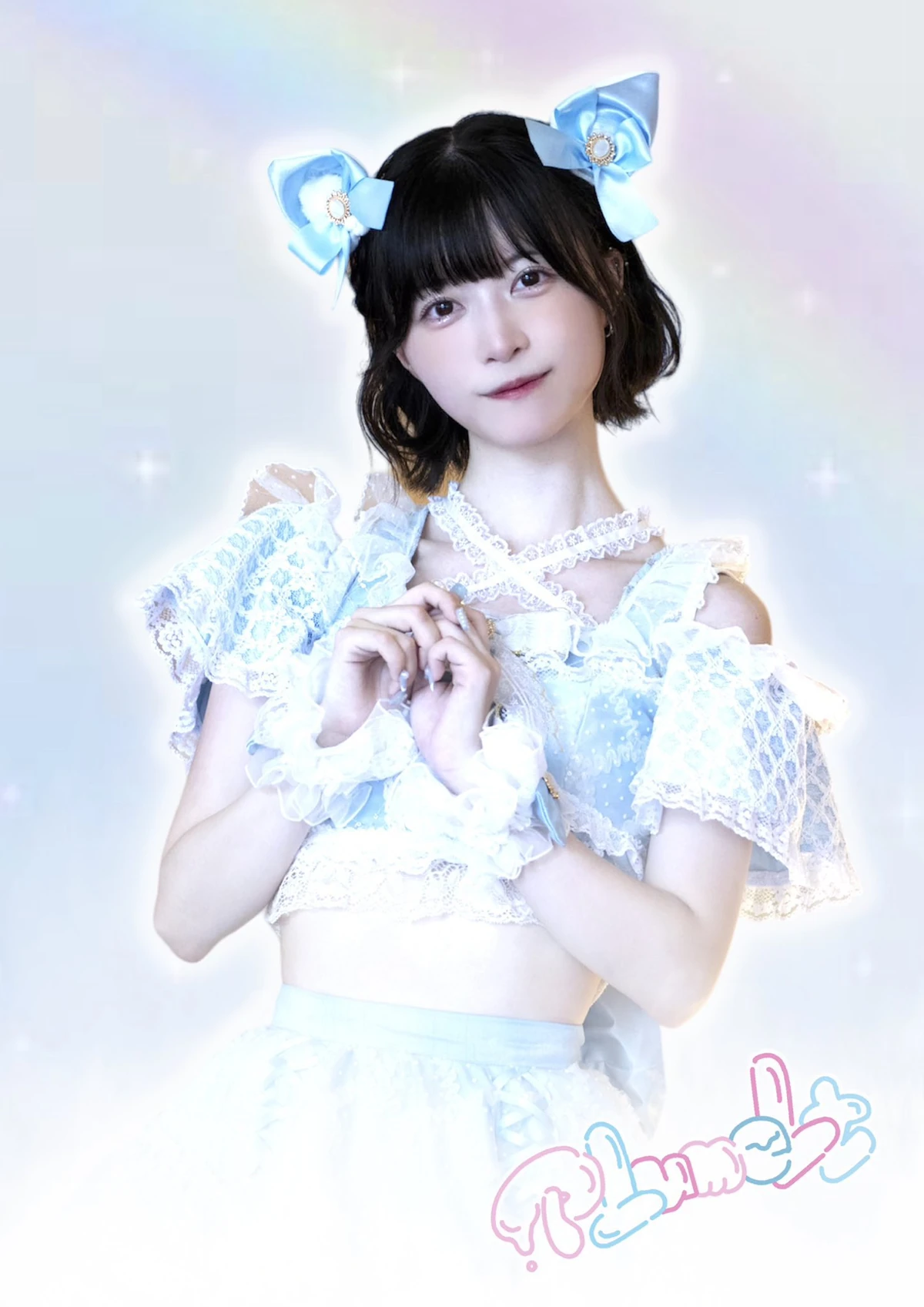 Mizuki Uno | Jpop Wiki | Fandom