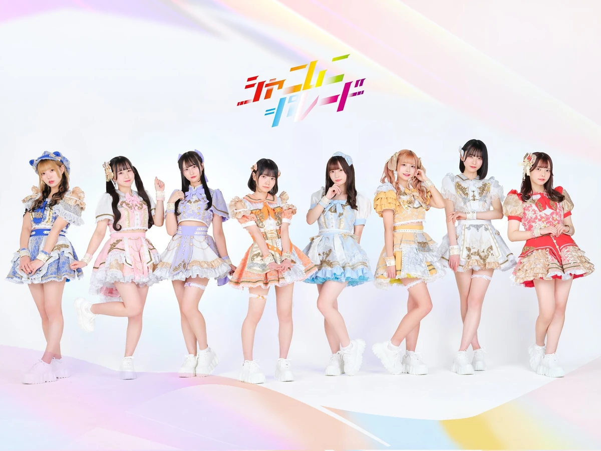 SHANIMUNI PARADE | Jpop Wiki | Fandom