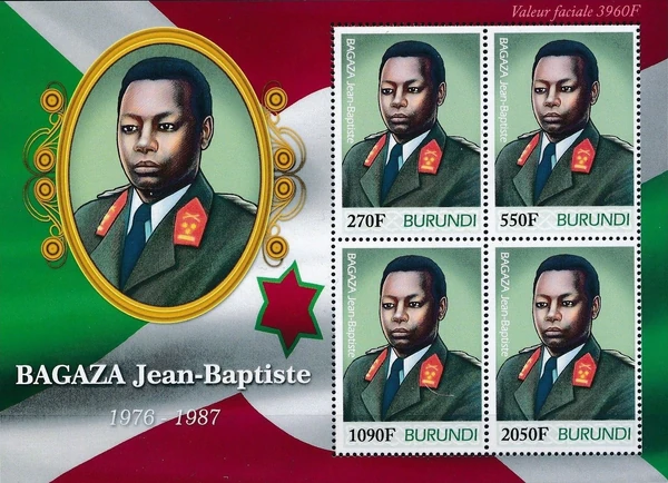 Burundi 2012 Presidents of Burundi - Jean-Baptiste Bagaza | JPP-Stamps ...