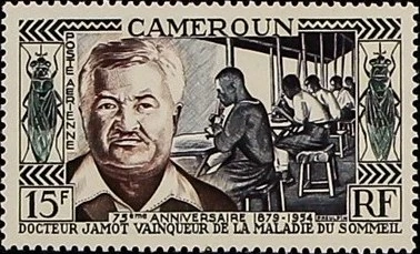 Cameroon 1954 75th Anniversary of the Birth of Dr. Eugene Jamot | JPP ...