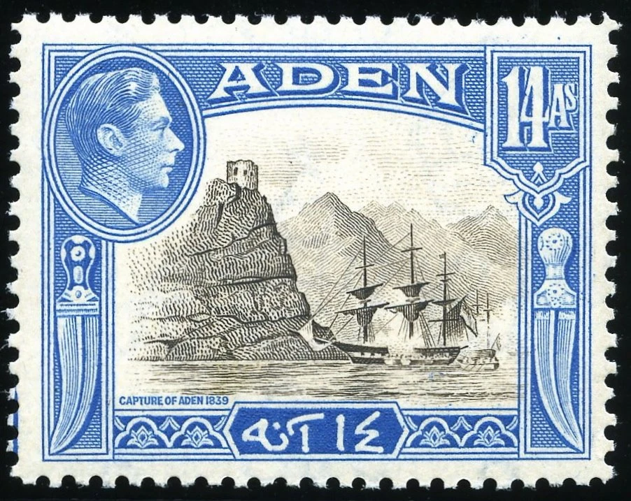 Aden 1945 Scenes - Definitives | JPP-Stamps Wiki | Fandom