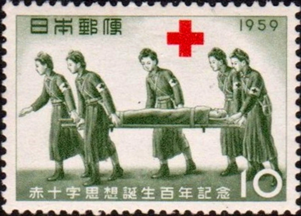 Japan 1959 Centenary of the Red Cross Idea | JPP-Stamps Wiki | Fandom