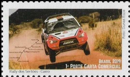 Brazil 2019 Rally dos Sertões | JPP-Stamps Wiki | Fandom