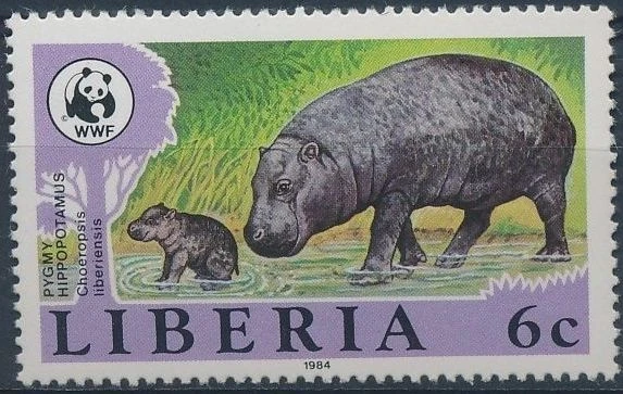 Liberia 1984 WWF - Pygmy hippopotamus | JPP-Stamps Wiki | Fandom