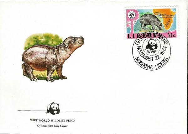 Liberia 1984 WWF - Pygmy hippopotamus | JPP-Stamps Wiki | Fandom