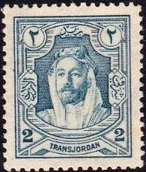 Category:Transjordan | JPP-Stamps Wiki | Fandom