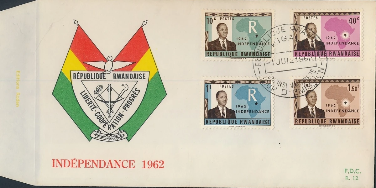 Rwanda 1962 Independence | JPP-Stamps Wiki | Fandom