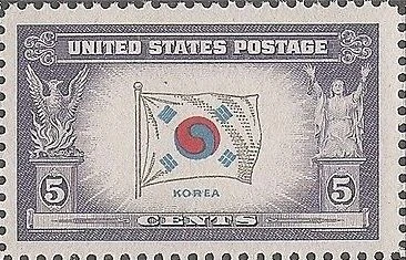United States of America 1944 Overrun Countries Issue | JPP-Stamps Wiki ...