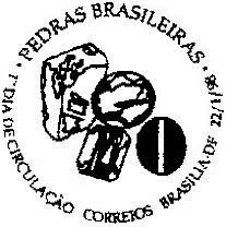 Postmarks Brazil 1998 | JPP-Stamps Wiki | Fandom