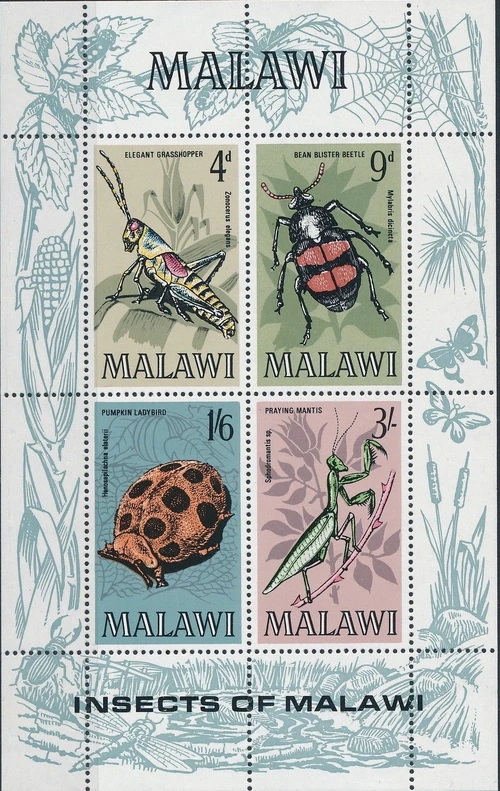 Malawi 1970 Insects of Malawi | JPP-Stamps Wiki | Fandom