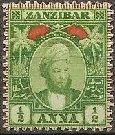 Zanzibar 1896 Sultan Hamid ibn Thuwaini | JPP-Stamps Wiki | Fandom