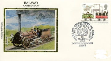 Great Britain 1980 Liverpool and Manchester Railway | JPP-Stamps Wiki ...