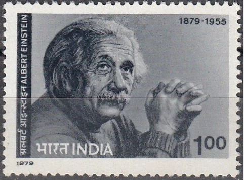 India 1979 Birth Centenary of Albert Einstein | JPP-Stamps Wiki | Fandom